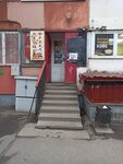 24 Часа (Partizana Germana Street No:9), alkollü içecekler  Saint‑Petersburg'dan