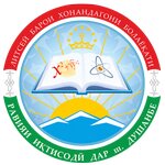 Lyceum (Khatlon Province, Ceyhun Nahiyesi, selo imeni A. Firdavsi, ulitsa Abulkosima Firdavsi), lise  Duşanbe'den