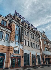 Medestet Clinic (Zybickaja Street No:4, Minsk), kozmetoloji, kozmetik salonları  Minsk'ten