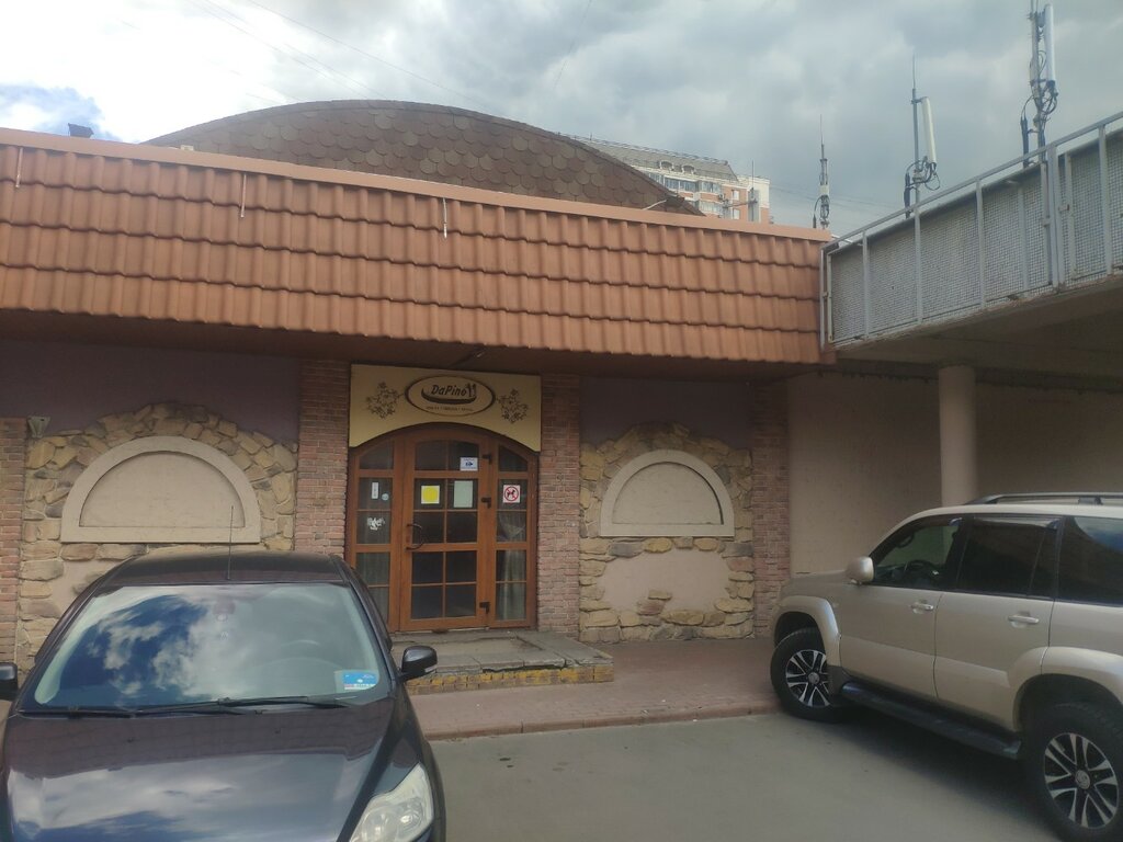 Fast food Гюмрихауз, Moskova, foto