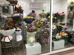 Shine Flowers Boutique (Yerevan, Northern Avenue), çiçekçiler  Erivan'dan