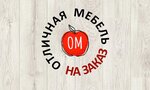 Отличная мебель (Naugorskoye shosse No:90), özel mobilya yapımı  Orel'den