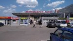 Туалет (prospekt Komarova No:6), tuvalet  Omsk'tan