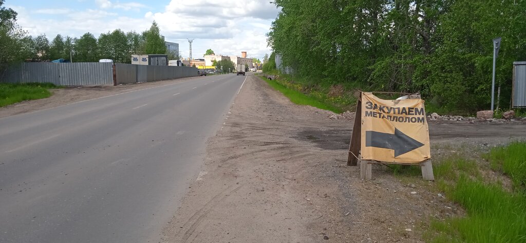 Geri dönüşüm maddeleri Вологдавторметсервис, Kadnikov, foto