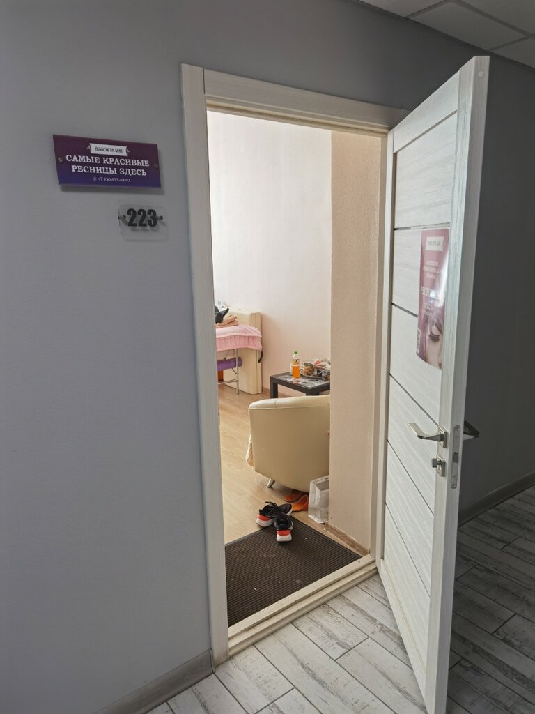 Kaş ve kirpik salonu Bessonova lash, Yekaterinburg, foto