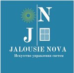 Nova (Kammaeva Street No:12), jaluzi ve stor perde  Makhachkala'dan