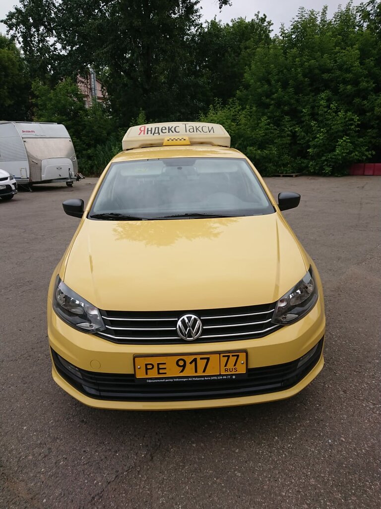 Taksi Таксопарк, Dolgoprudny, foto