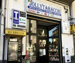 Jolly Tabacchi (Via Aldo Moro No:3, Petilia Policastro), tütün, sigara mağazaları  Calabria'dan