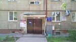 Опорный пункт по работе с населением № 2 Свердловского округа г. Иркутска (ulitsa Geologov No:26В), polis merkezleri  Irkutsk'tan
