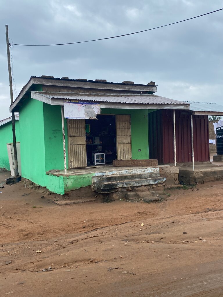 Soğuk hava tesisi Miss Guman Cold Store, Dünya, foto