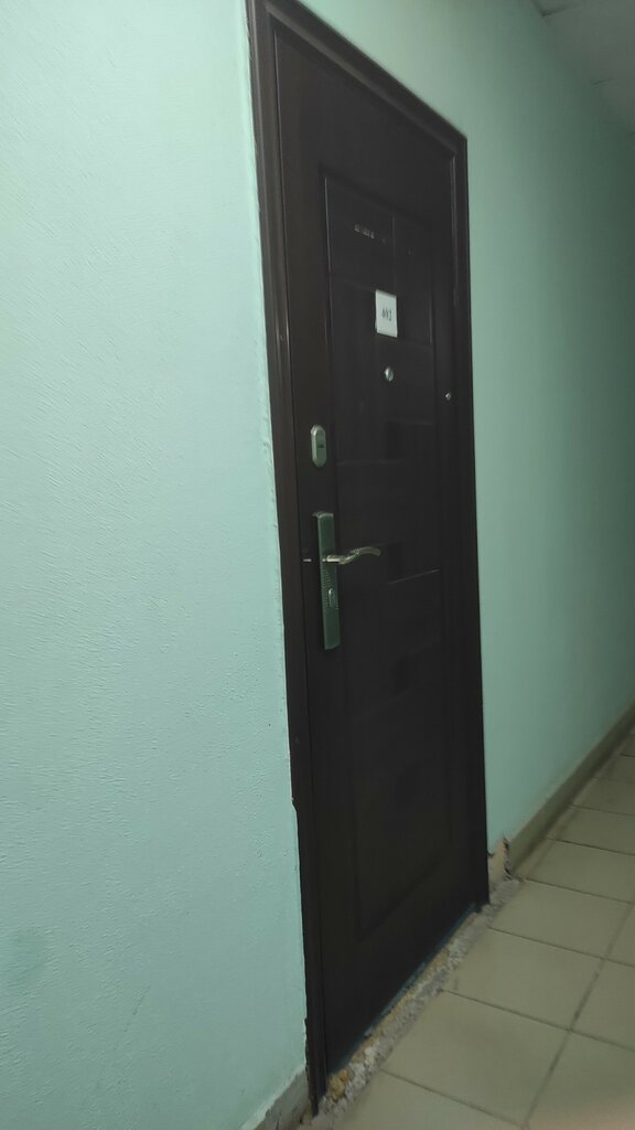 i̇nşaat ekspertizi Ольгино, Ufa, foto