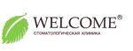 Veylakom (Osenniy Boulevard No:5к1), özel ağız ve diş sağlığı klinikleri ve muayenehaneleri  Moskova'dan