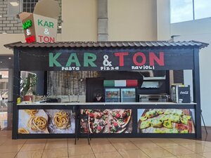 Kar & Ton (Sibirskiy trakt (dublyor) No:2, Yekaterinburg), pizzacılar  Yekaterinburg'dan