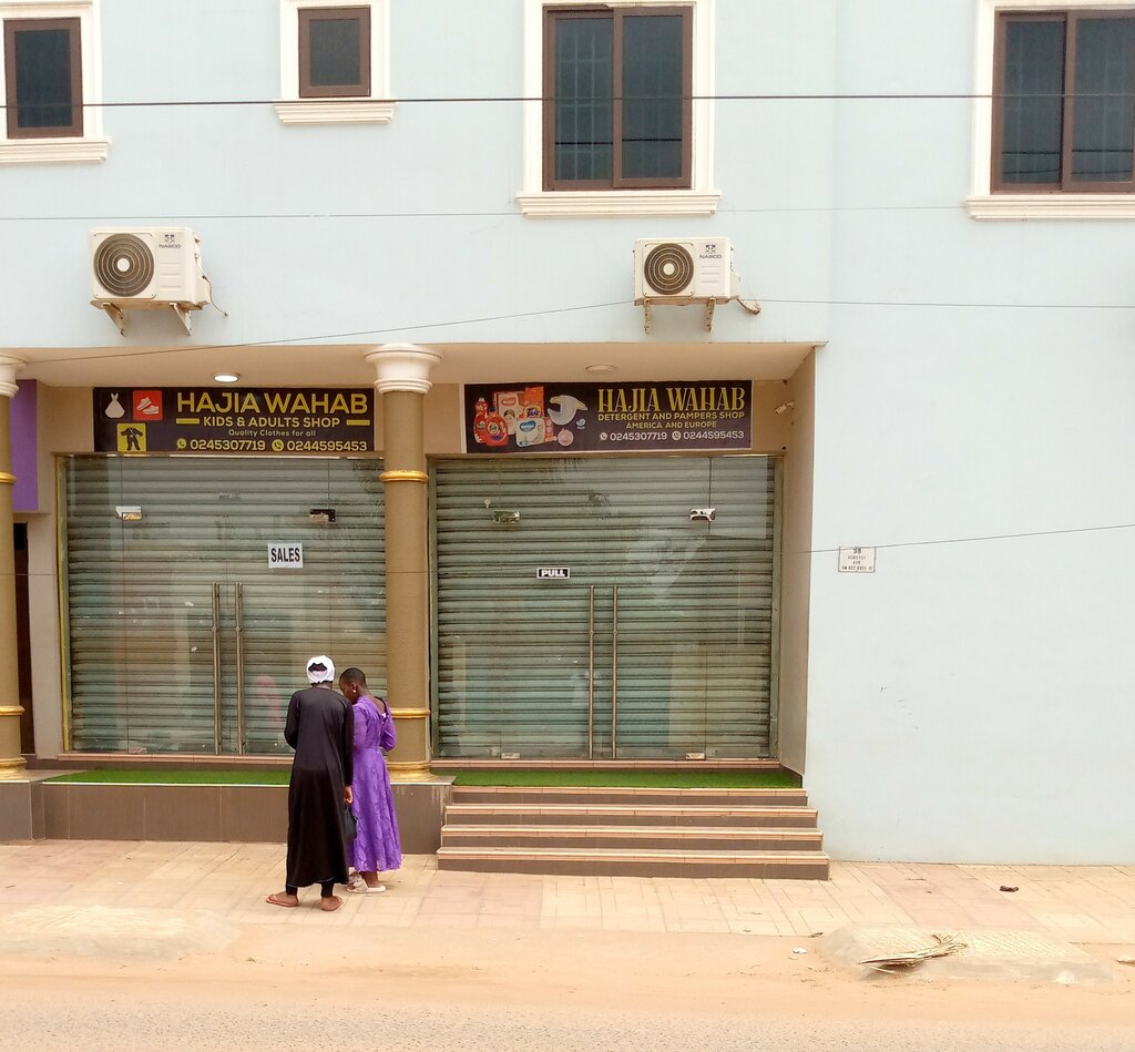 Çocuk giyim mağazaları Hajea Wahab, Dünya, foto