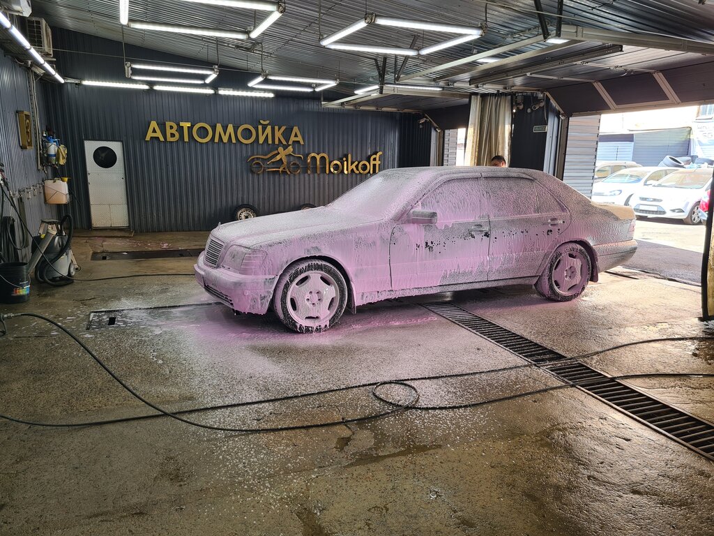 Oto yıkama Moikoff, Saint‑Petersburg, foto