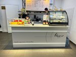 Flavor Point (Perevedenovsky Lane No:13с16), kahve dükkanları  Moskova'dan
