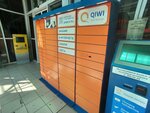 QIWI, постамат (Sverdlovskaya ulitsa No:61Г), posta hizmetleri  Krasnoyarsk'tan