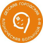 Apteka Mau Dgkb № 9 (Reshyotskaya ulitsa No:51, Sem Kluchey Urban Housing District), çocuk hastaneleri  Yekaterinburg'dan