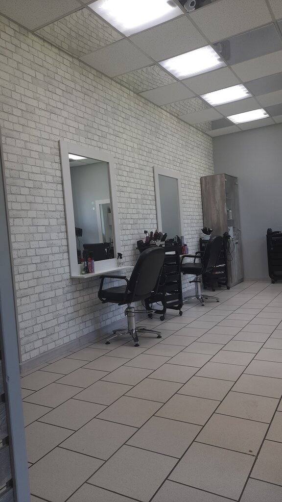 Kuaförler Hairdressers, Belovo, foto