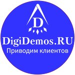 Digital Democracy (Karla Marksa Street No:52/1), i̇nternet pazarlama şirketi  Cheboksary'den