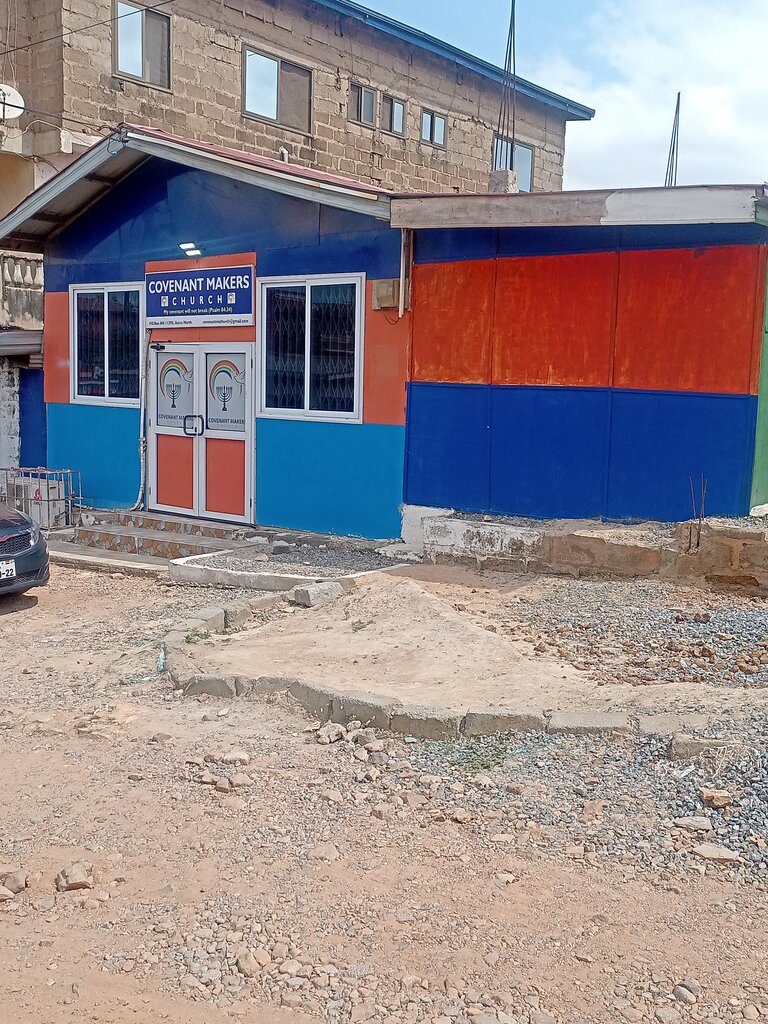 Ortodoks kiliseleri Covenant makers, Dünya, foto