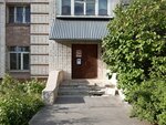 Baryer-NN (Pushkin Street No:20, Nizhniy Novgorod), güvenlik firmaları  Nijni Novgorod'dan
