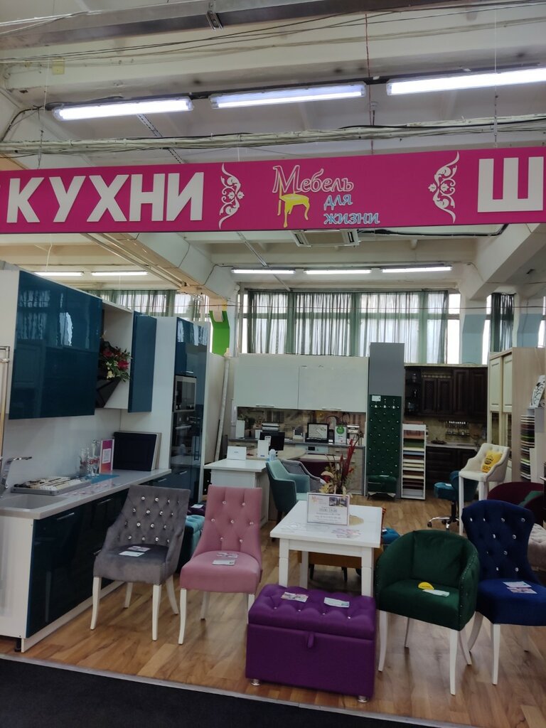 Özel mobilya yapımı Kukhni Rona, Novosibirsk, foto