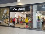 Сан Марко (Pobedy Boulevard No:23Б), dış giyim mağazası  Voronej'den