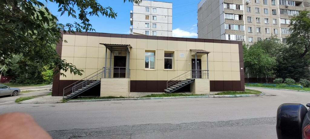 Hobi kulüpleri Zodiak, Novosibirsk, foto