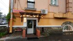 Khachapuri (Enotaevskaya Street No:10), kafe  Saint‑Petersburg'dan