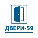 Двери (Yursha Street No:5), kapılar  Perm'den