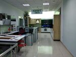 Любимый дом (Demokratichnaya Street No:42), mobilya mağazaları  Soçi'den