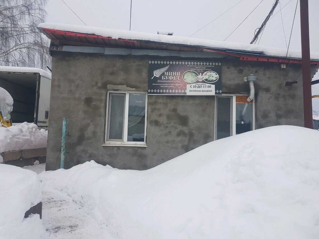 Kantin, yemekhane Мини буфет, Izhevsk, foto
