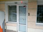 Честер (проспект Генерала Острякова No:250), market  Sevastopol'dan