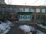 MBOU OOSH № 1 (Balyaeva Street No:46), yatılı okul  Vladivostok'tan