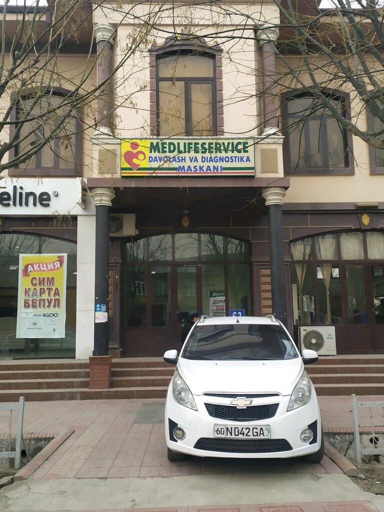 Tanı merkezleri Medlifeservice, Andican, foto