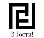 For a visit on Ermakova 10 (prospekt N.S. Yermakova No:10), kısa süreli konaklama  Novokuznetsk'ten
