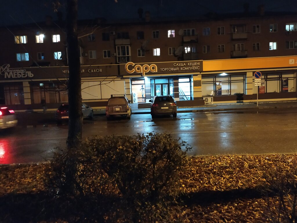 Mobilya fabrikaları Восток-Мебель, Öskemen (Ust‑Kamenogorsk), foto