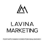 Lavina Marketing (Mikhaila Nagibina Avenue No:40), i̇nternet pazarlama şirketi  Rostov‑na‑Donu'dan
