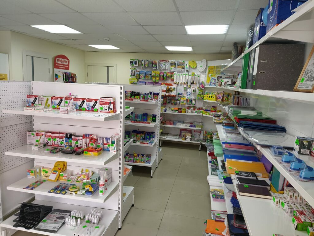 Kırtasiyeler Канцтовария, Menzelinsk (Minzele), foto