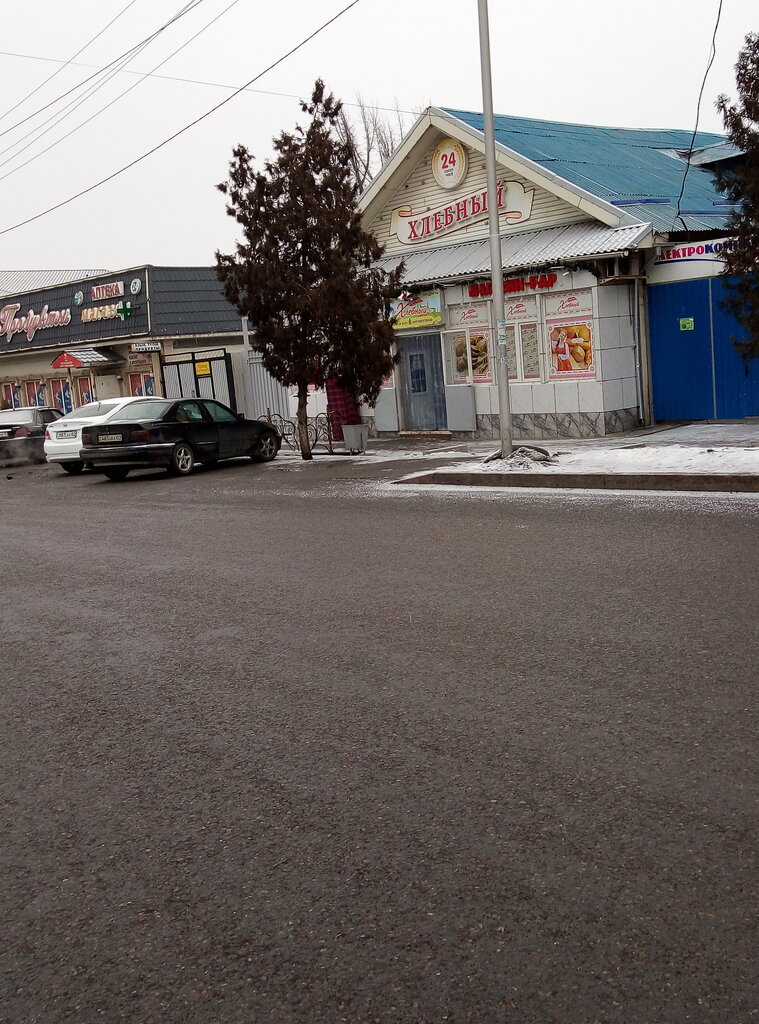 Market Hlebnyy, Almatı, foto
