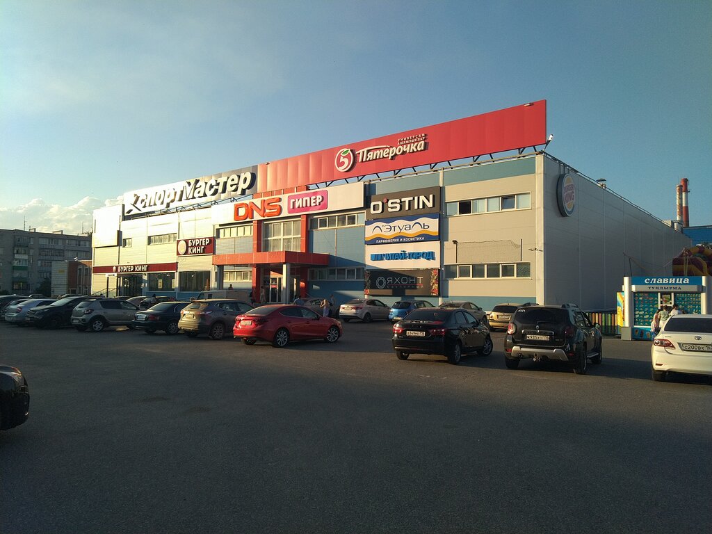 Dondurmacılar Ice cream, Zelenodolsk (Yeşel Üzen), foto