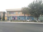 Delano Education (Chulpon passage 1 No:3), yabancı dil kursları  Taşkent'ten