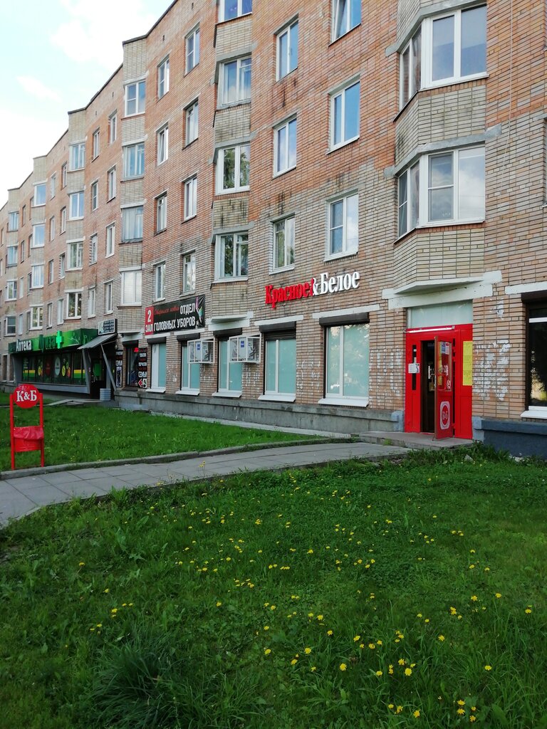 Şapka satan mağazalar Головные уборы, Petrozavodsk, foto