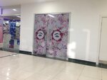 Lash&Go (Ahmad Donish Street No:2B), kaş ve kirpik salonu  Taşkent'ten
