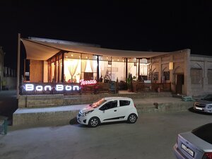 Le Bonnet Terrace (Gavkushon ko'chasi No:7), restoran  Buhara'dan