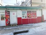 Горячие лепешки (60-Letiya Oktyabrya Avenue No:162Д/1), ekmek fırını  Habarovsk'tan