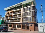 Royal (Grebenskaya ulitsa No:3Б), restoran  Anapa'dan