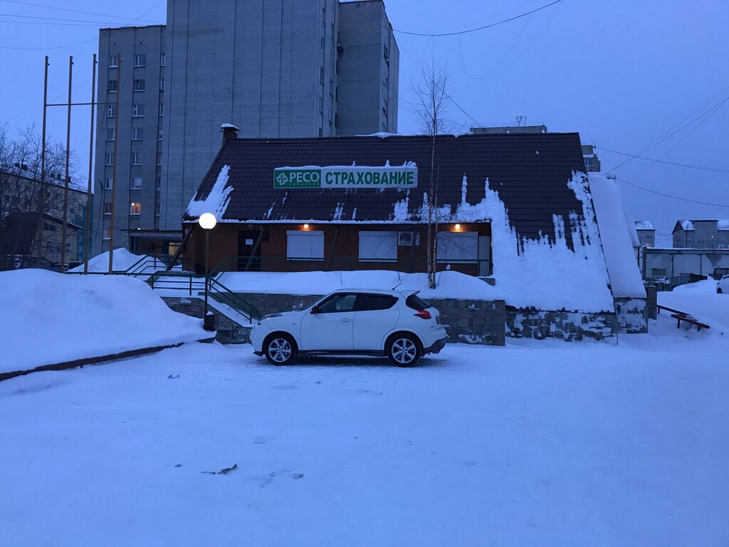 Sigorta şirketleri RESO-GARANTIA, Noyabrsk, foto