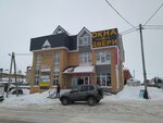 Забор (Komsomolskaya ulitsa No:1), baskı hizmetleri  Arsk'tan (Arça'dan)